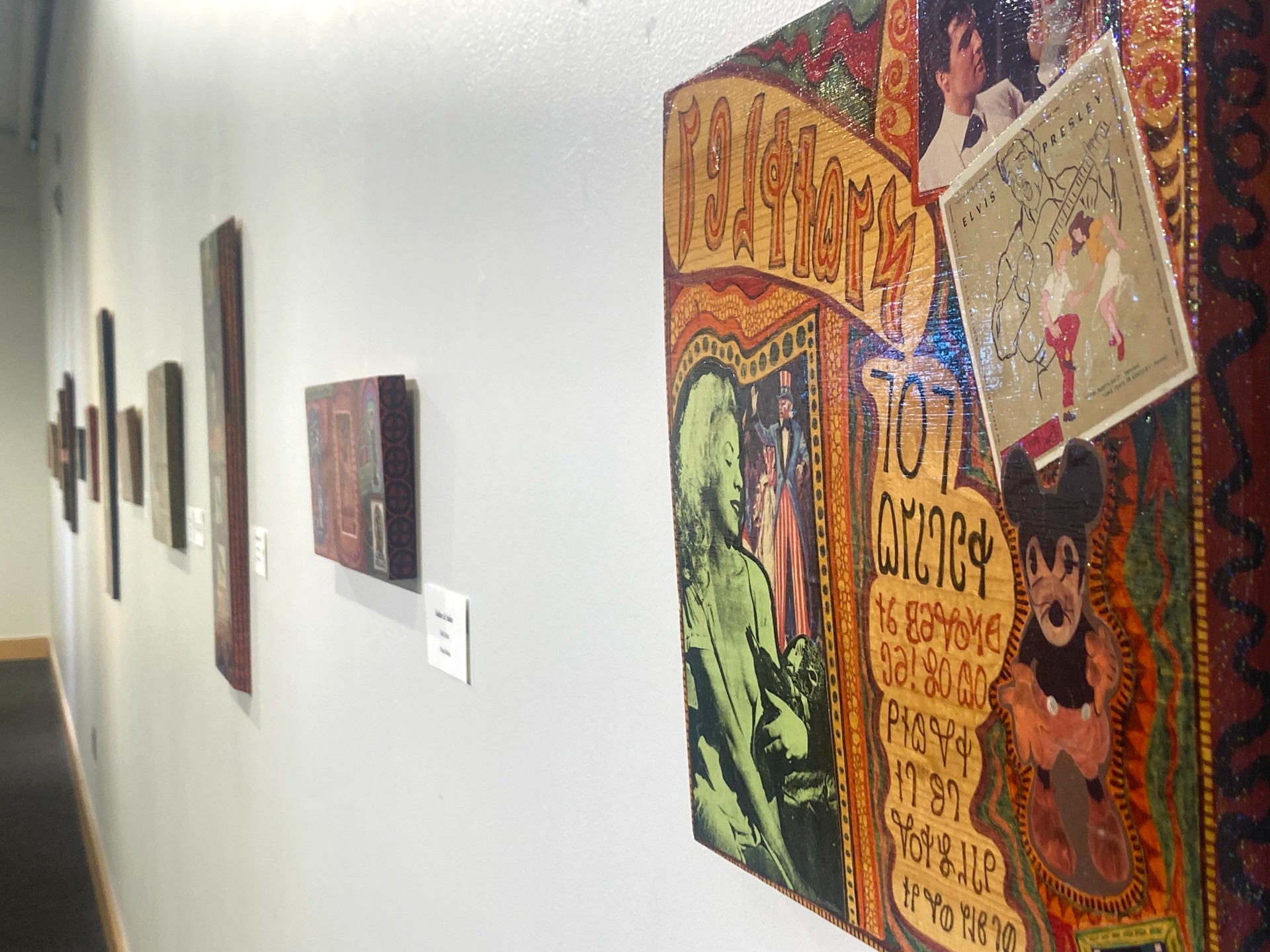 Bob Moss and the Strange Alphabet of Utah Pop – Artists of Utah's 15 Bytes